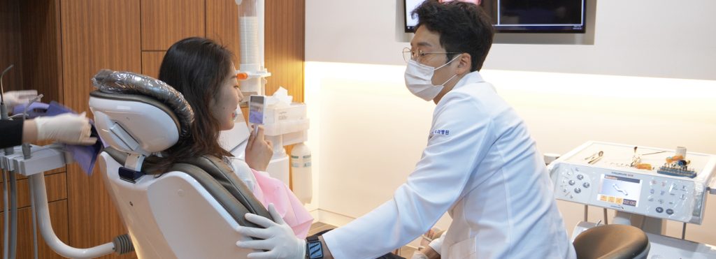 Teeth Whitening in Korea | English Speaking Dentists in Korea